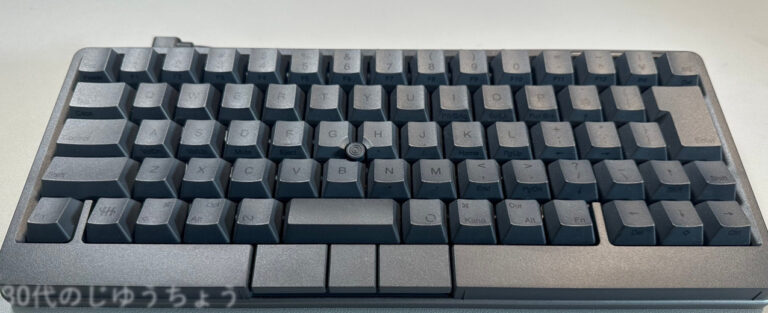 HHKB Studio JIS配列レビュー 慣れるまで打ちにくいが慣れたら化ける | 30だいのじゆうちょう