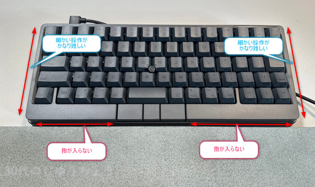 HHKB Studio JIS配列レビュー 慣れるまで打ちにくいが慣れたら化ける | 30だいのじゆうちょう